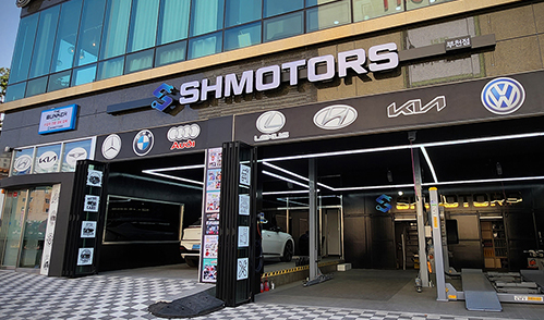 SH MOTORS 천왕점