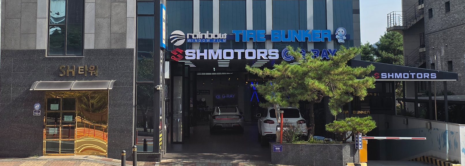 SH MOTORS 천왕점